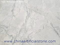 ألواح الكوارتزيت البيضاء الفائقة الموردون - Enming Stone
